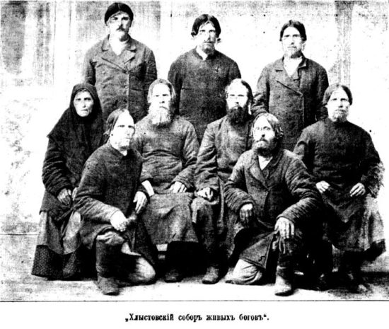 Maria de Naglowska: la «Dea -Madre» e la Fratellanza della Freccia d ...